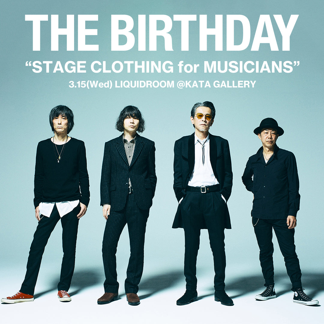 "STAGE CLOTHING for MUSICIANS" EXHIBITION – RUDE GALLERY OFFICIAL ...